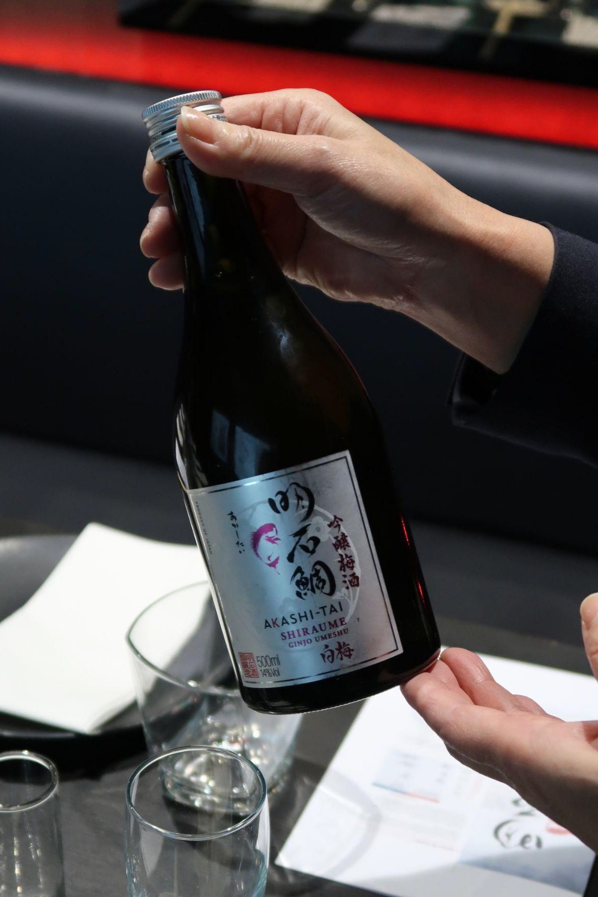 Sushi and Sake Masterclass at Inamo Soho – Guesswhatidid